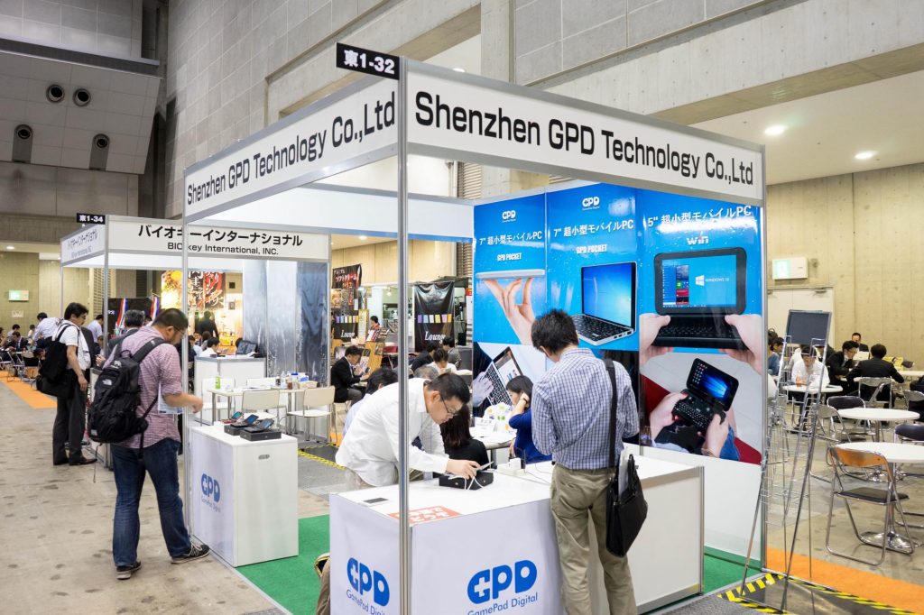 【GPD Pocket実機レビュー】キーボードの使用感など。技適や初期ロット出荷数についても聞いてきた