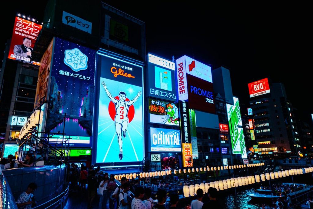 JR 大阪駅、梅田から徒歩圏内。格安バックパッカーズホステル『UNI HOSTEL Osaka』がオススメ