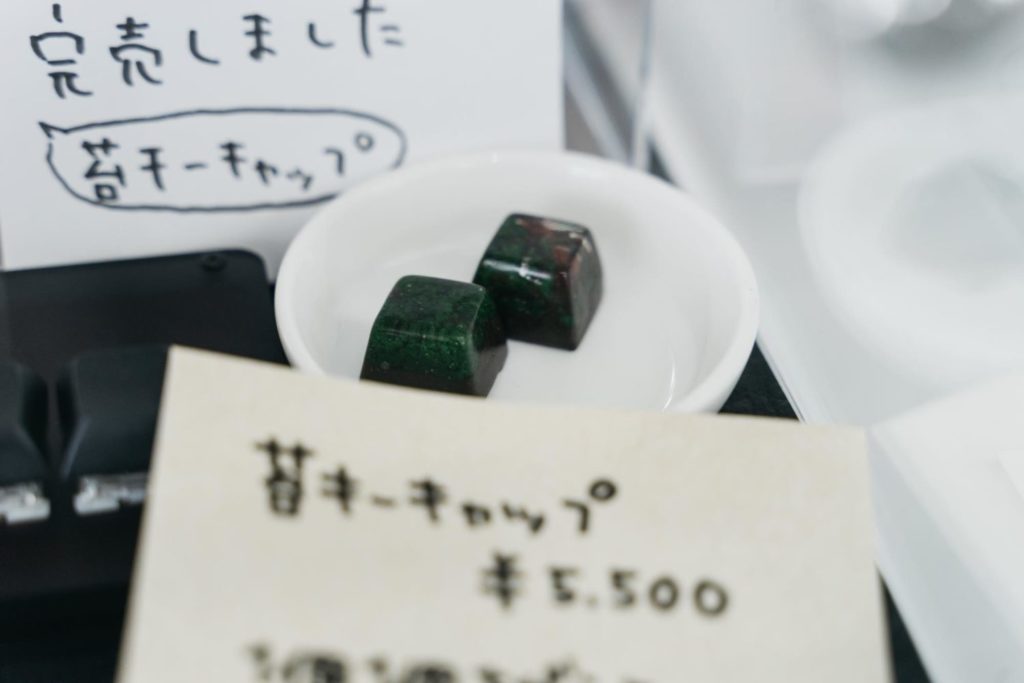 遊舎工房でパーツを選び ErgoDash mini を組み立てる｜僕だけの自作キーボード